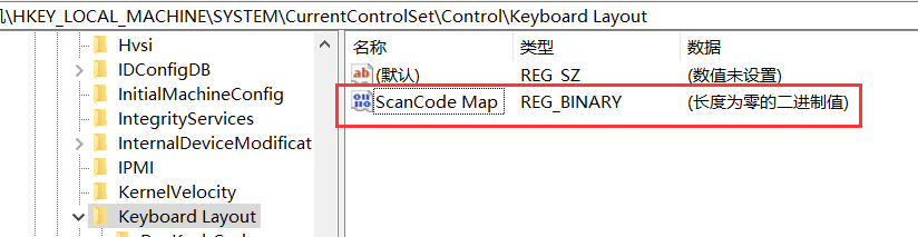Windows：修改键盘映射表_笔记本 左边的windows键 映射对照-CSDN博客