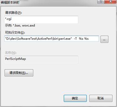 Bugzilla的安装和配置_bugzilla安装教程-CSDN博客