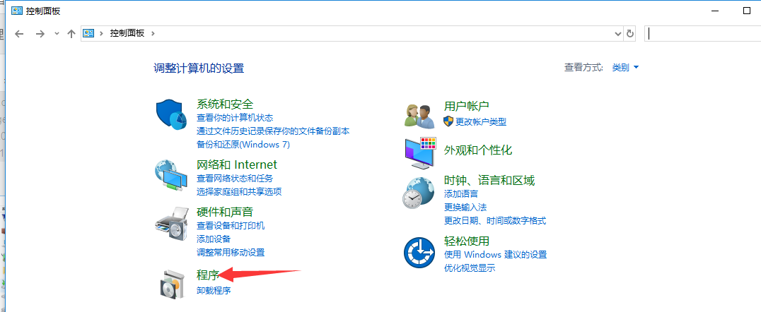 ArcGIS API for JavaScript安装教程-CSDN博客