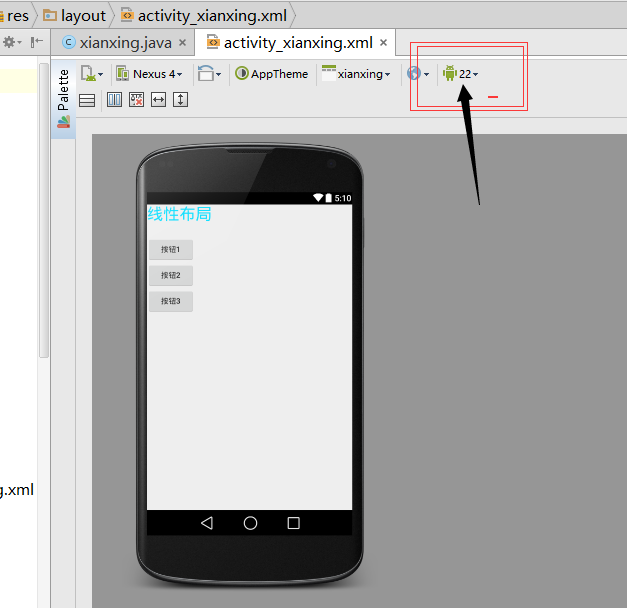 Android studio 的design视图打不开解决方法_andriod studio的design打不开-CSDN博客