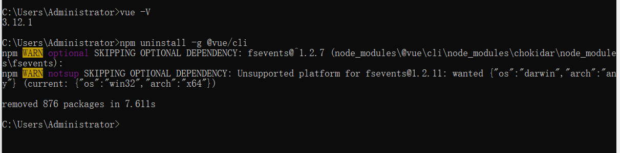 Vue Cli如何调整版本vue Cli降低版本 Csdn博客 