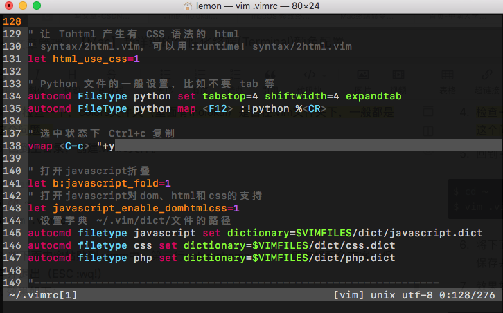 【Mac】超详细的个性化终端(Terminal)颜色及vim颜色配置_mac terminal 配色-CSDN博客