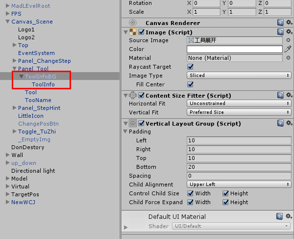 Unity基础：图片根据文字内容自适应大小（ContentSizeFitter的使用小技巧）_unity 文字自适应-CSDN博客