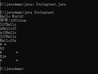 String类型变量_string变量-CSDN博客