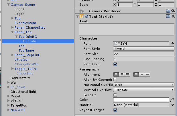 Unity基础：图片根据文字内容自适应大小（ContentSizeFitter的使用小技巧）_unity 文字自适应-CSDN博客