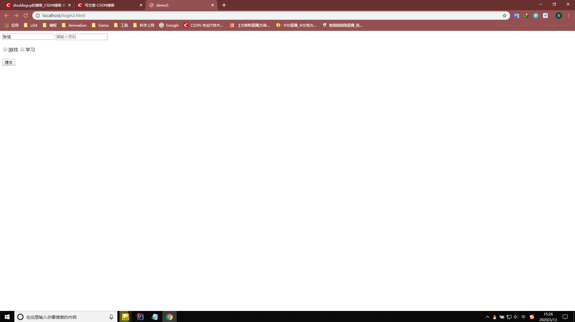 Servlet获取请求参数通用方式_servlet获取参数的方法-CSDN博客
