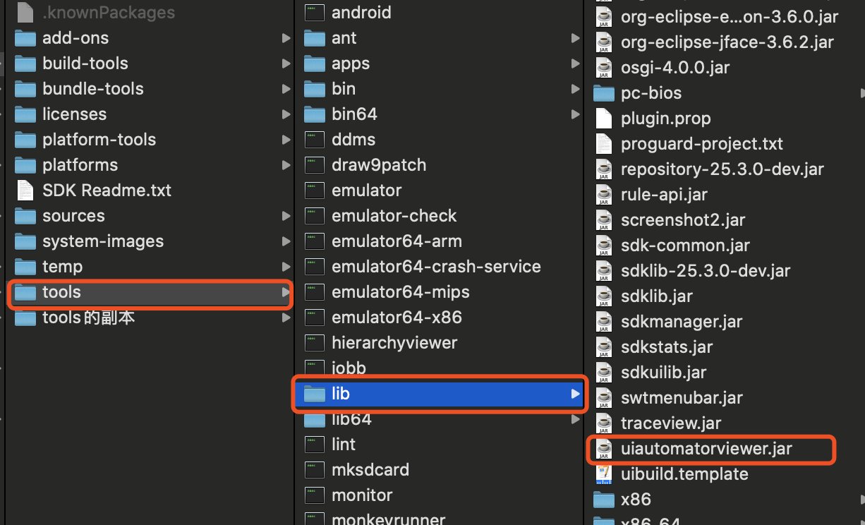 uiautomatorviewer适配Android 9.0-10.0的方法_uiautomatorviewer有没有能适应安卓10的-CSDN博客