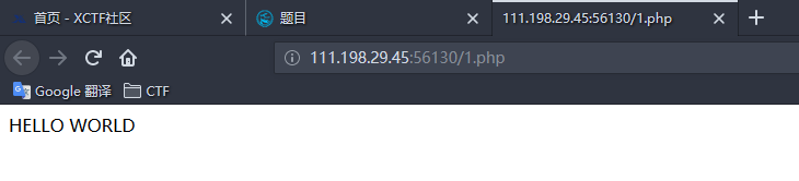攻防世界XCTF：baby_web-CSDN博客
