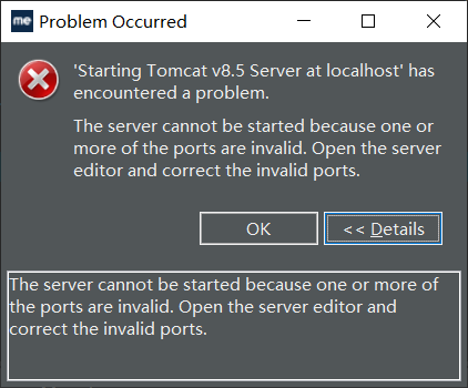重新安装启动Tomcat 8.5后报：The server cannot be started because one or more of ...