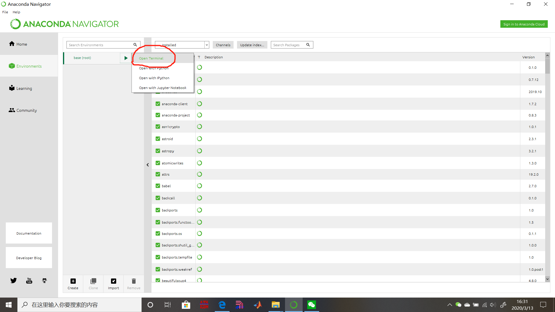 How to modify the default browser of jupyter notebook - Programmer Sought