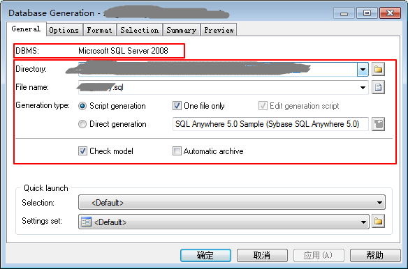 PowerDesigner生成数据模型.cdm后，转换成.sql文件导入SQL Server 2008。_powerdesigner画cdm图怎么在sql server运行-CSDN博客
