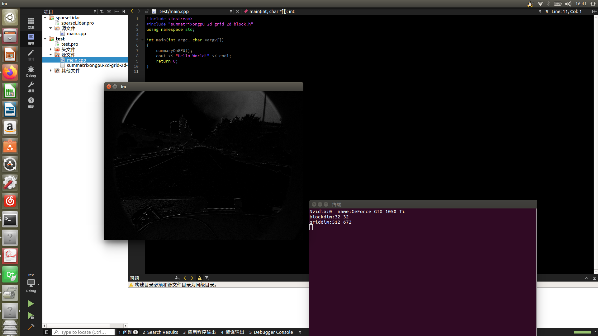 CUDA编程（二）：Grid，Block，Thread以及一个简单的图片各通道相加的cuda代码_ -CSDN博客