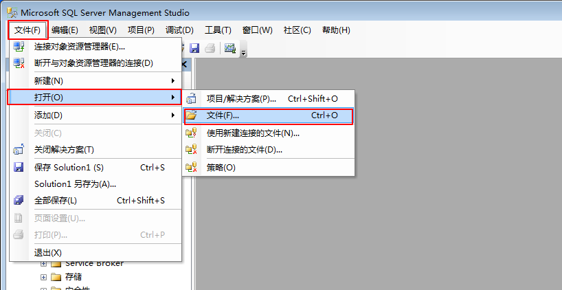 PowerDesigner生成数据模型.cdm后，转换成.sql文件导入SQL Server 2008。_powerdesigner画cdm图怎么在sql server运行-CSDN博客