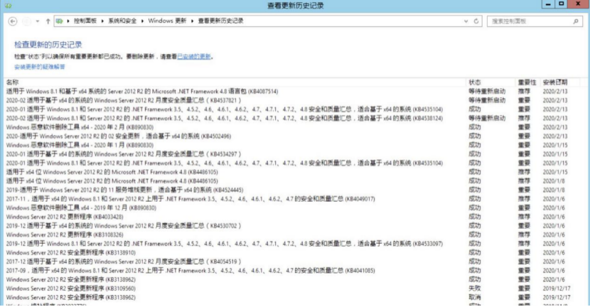 “java（TM）Platform SE binary 已停止工作”问题解决_事件名称: bex64-CSDN博客