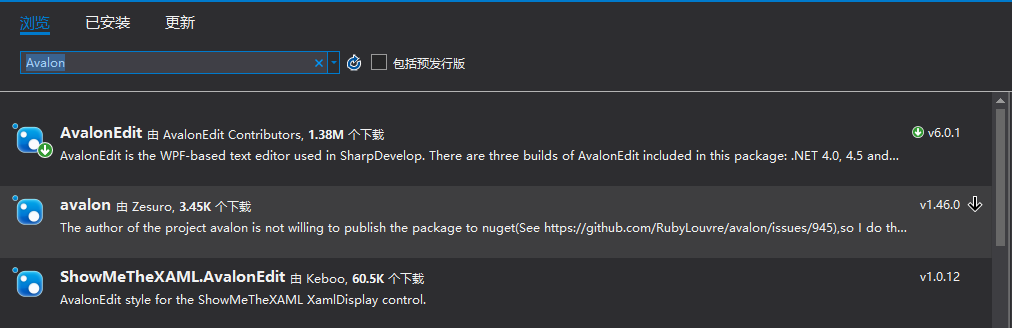 WPF 使用AvalonEdit实现代码编译器-CSDN博客