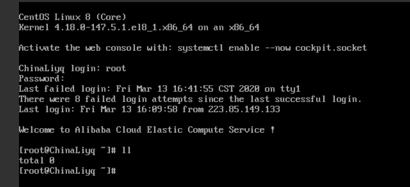 使用filezilla成功连接阿里云ECS(Linux）_filezilla连接阿里云服务器-CSDN博客