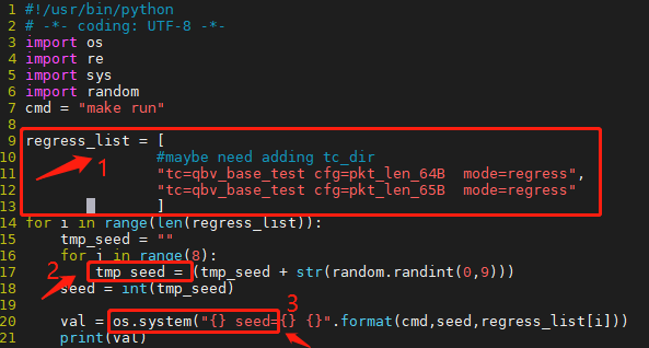 一个简单的vcs回归脚本_uvm回归验证脚本-CSDN博客