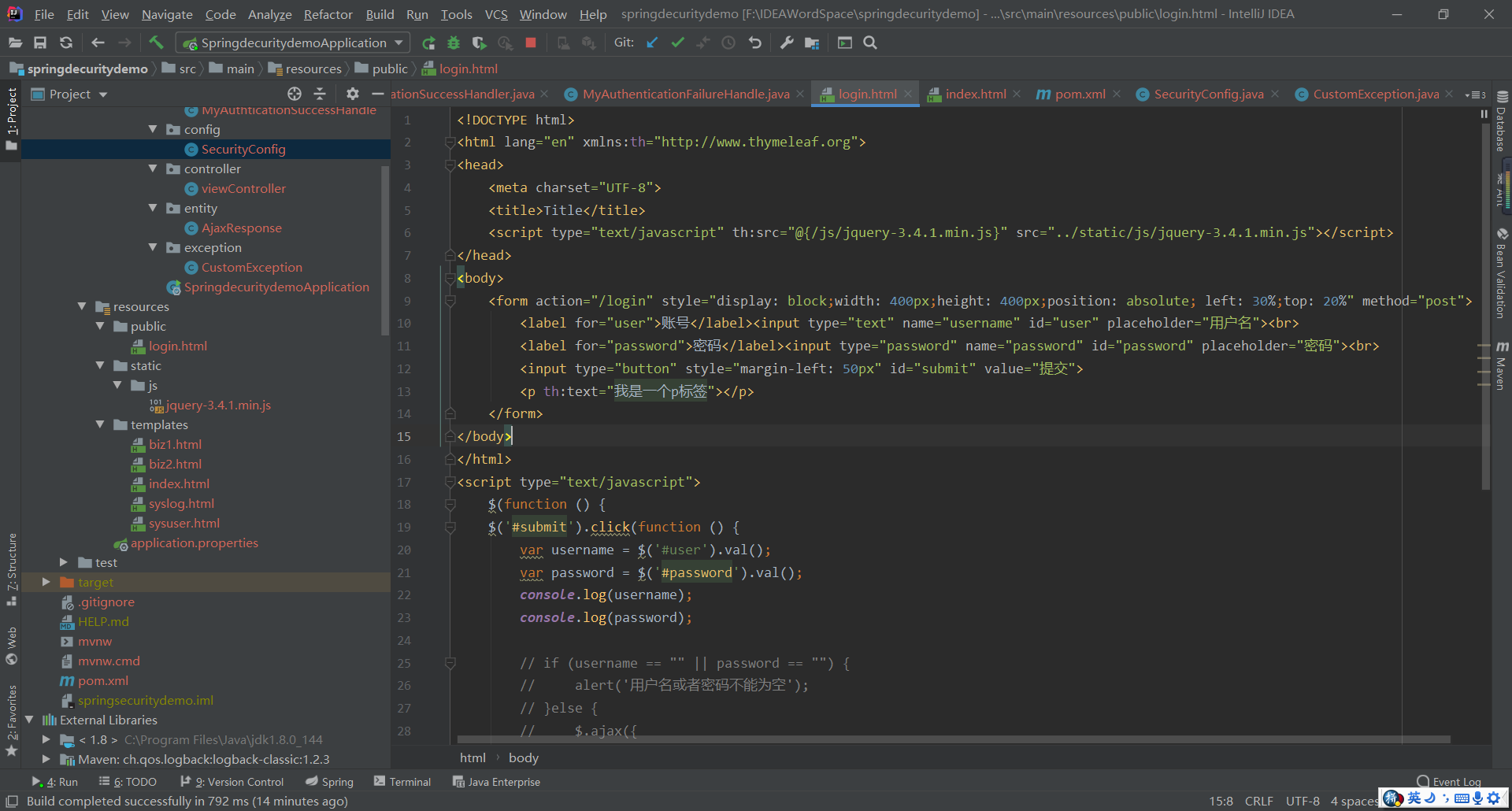 Refused to execute script from 'http://localhost:8080/login.html'-CSDN博客