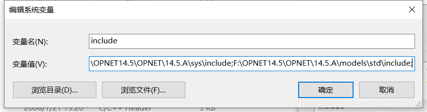OPNET14.5安装教程-CSDN博客