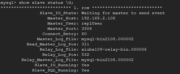 Mysql 5 7主从半同步复制（无损） Mysql5 7 半同步复制配置文件 Csdn博客