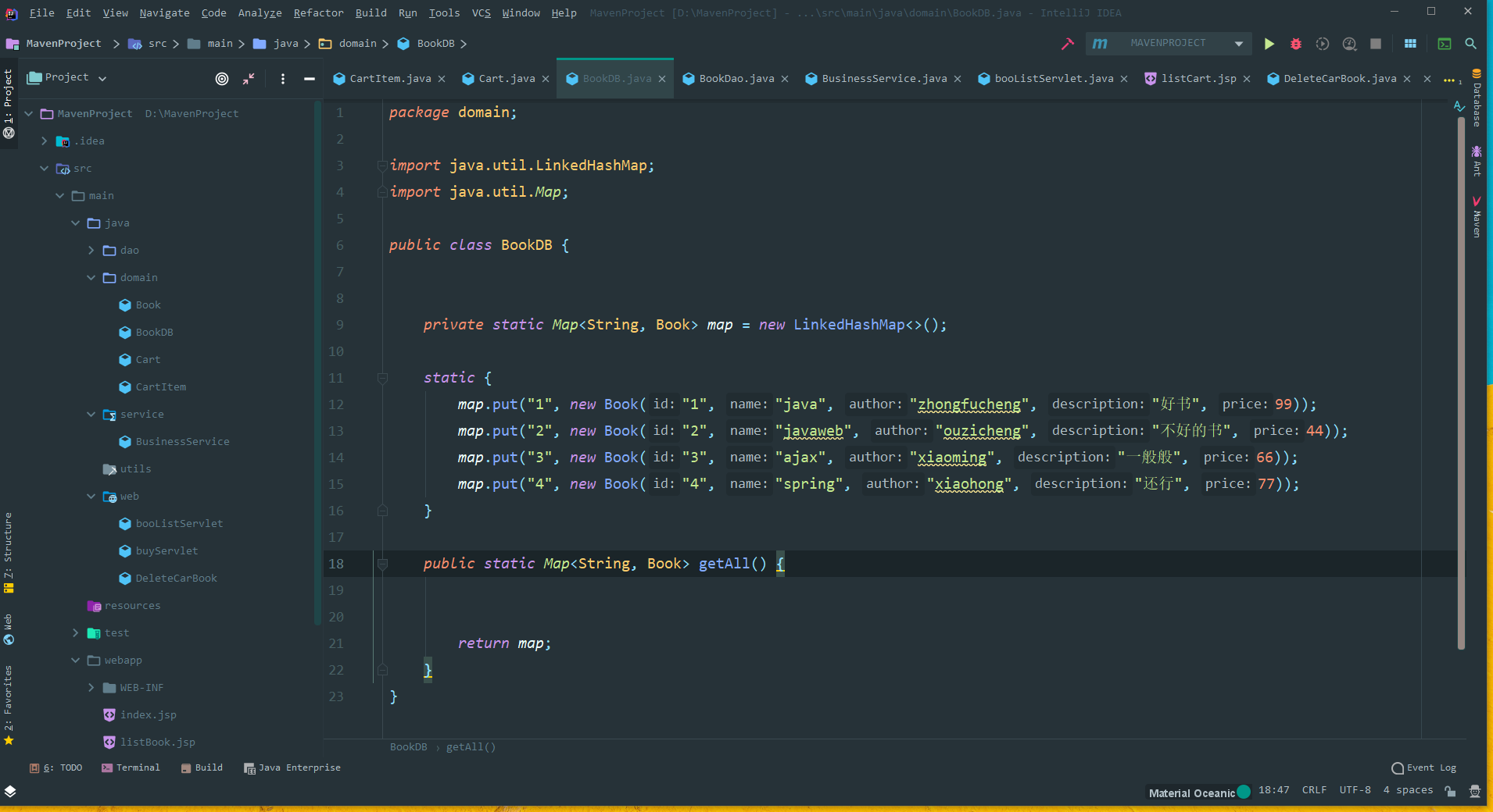 IDEA插件推荐：Material Theme UI(把IDEA变得更加美观)-CSDN博客