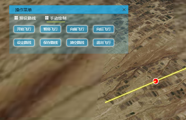 Cesium：实现漫游飞行cesium 之三维漫游飞行 代码 Csdn博客 