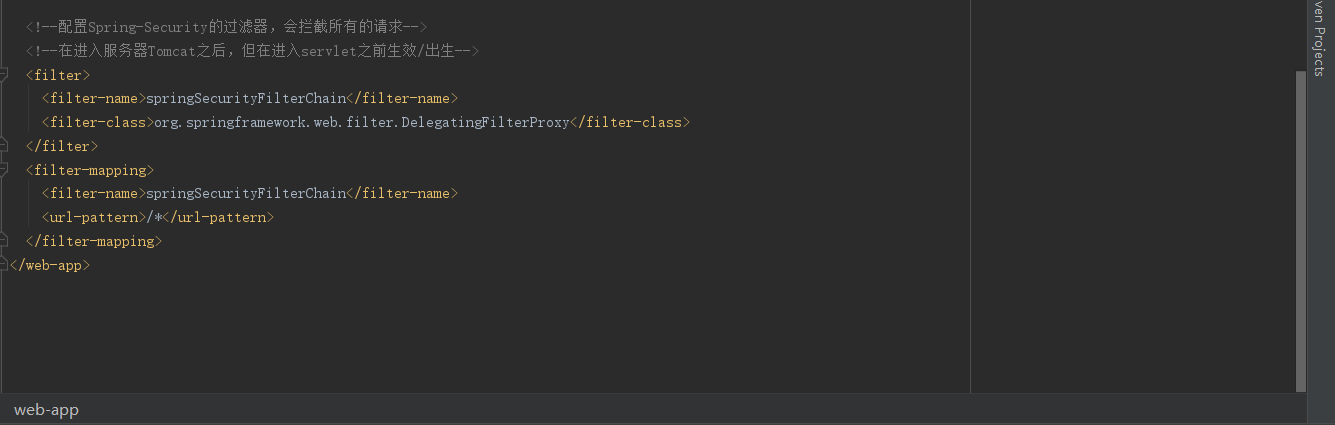 如何在项目中使用权限框架Spring-Security！_如何引入spring-security-core-CSDN博客