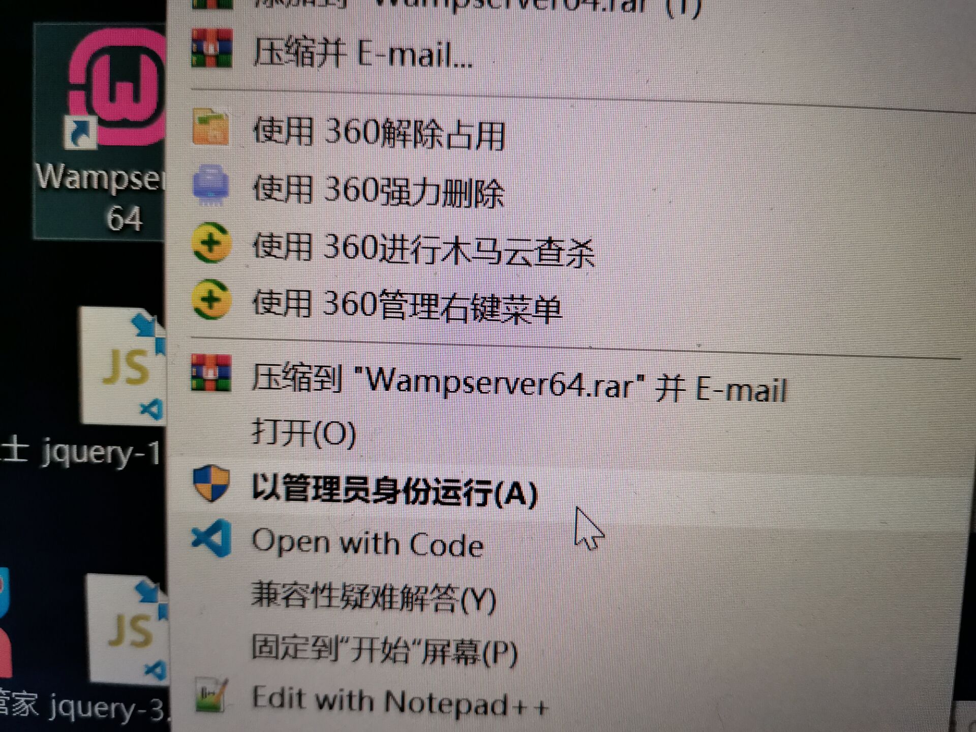 wamp安装后进入localhost出现Error(s) See below如何解决？_not a listen port error(s) see below-CSDN博客