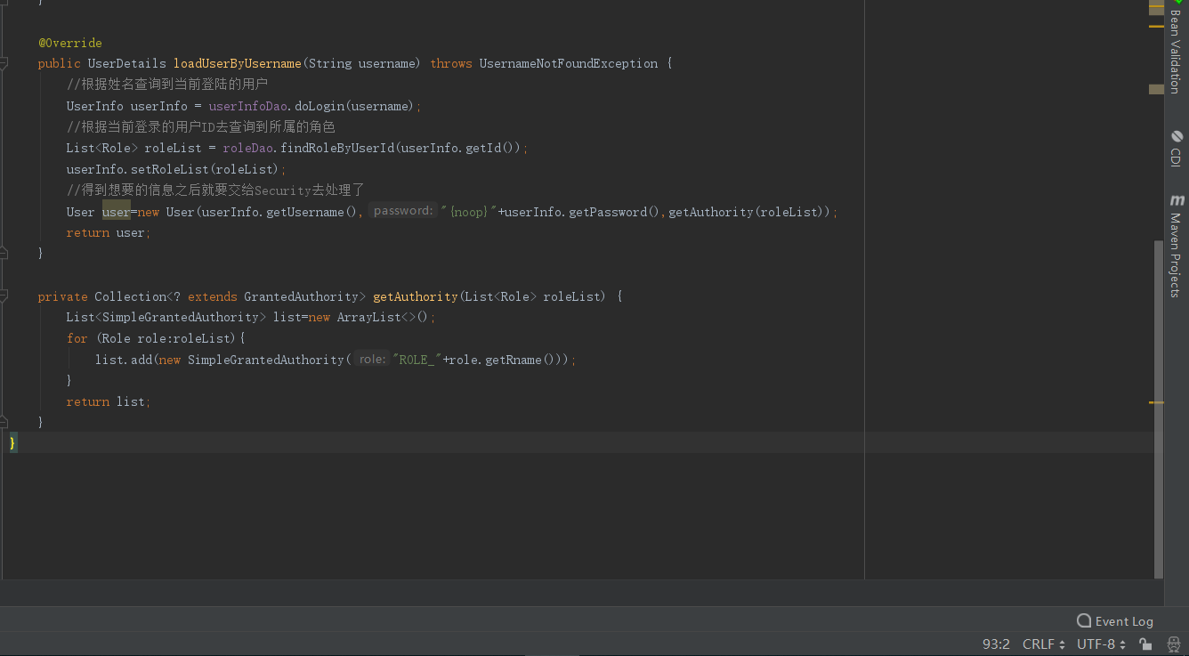 如何在项目中使用权限框架Spring-Security！_如何引入spring-security-core-CSDN博客