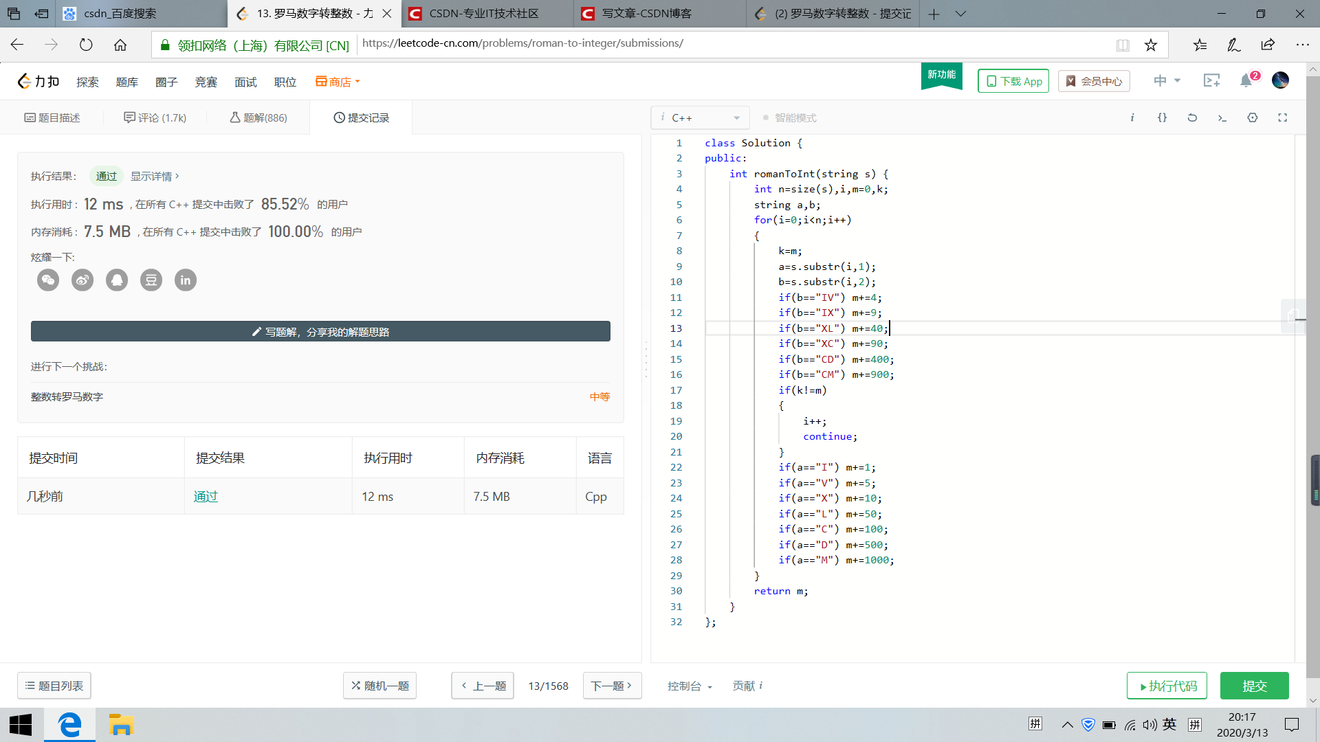 Violent monkey installation method - Programmer Sought