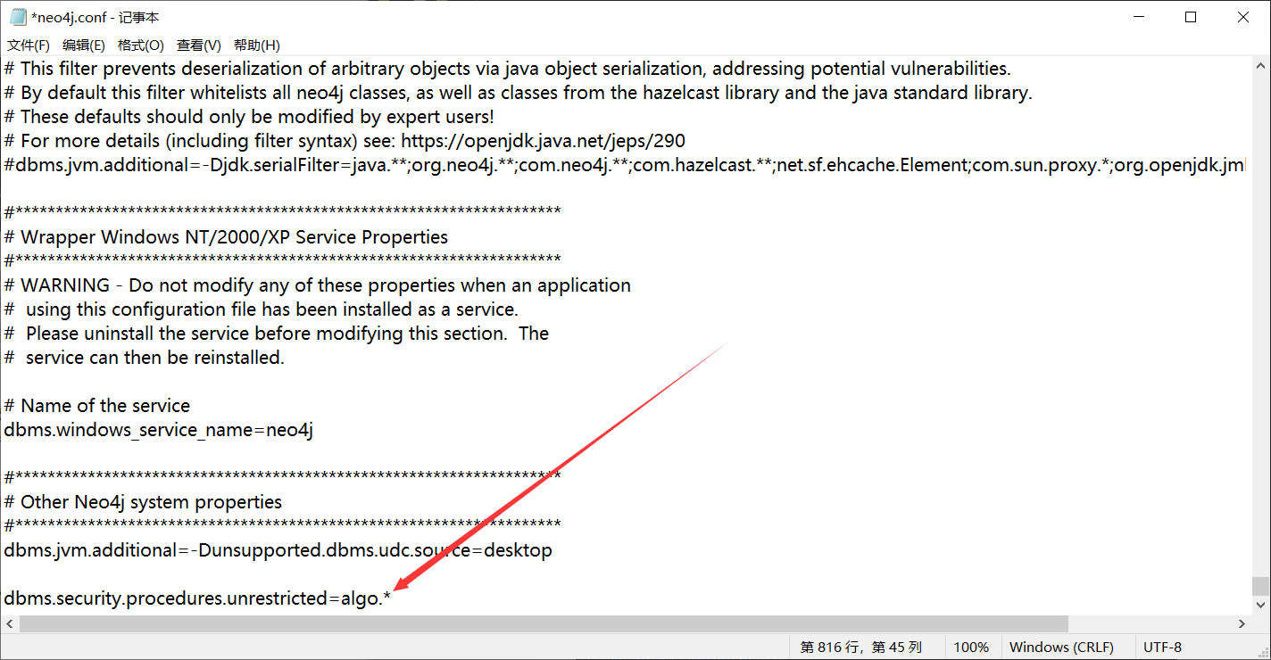 neo4j图算法库（Graph Algorithms）的安装与使用_neo4j graph algorithms-CSDN博客