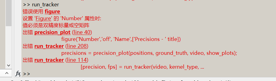 MATLAB错误使用 figure 设置 Figure 的 'Number' 属性时: 值必须是双精度标量或空矩阵_设置类 'uiaxes ...