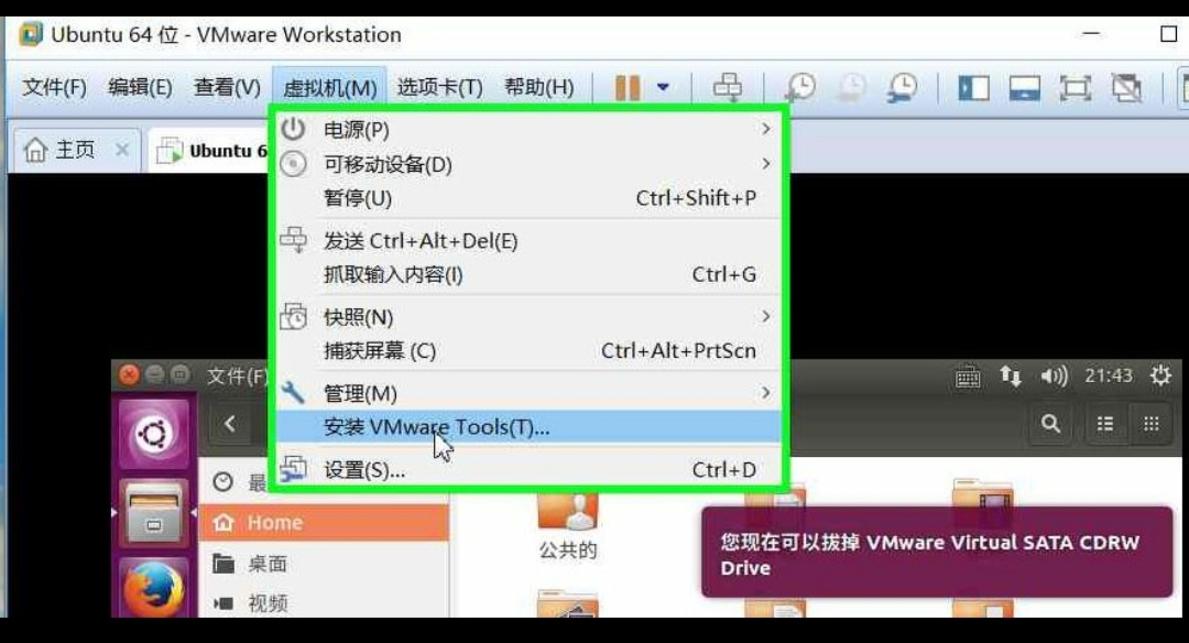 VMware Tools安装时客户机操作系统已将CD-ROM门锁定，并且可能正在使用CD-ROM（问题解决以及安装完整版）_此虚拟机未配置 cd-rom 驱动器。虚拟机必须已配置 cd-rom ...