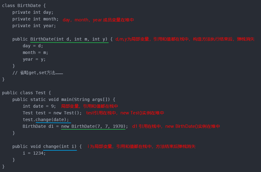 Java中成员变量和局部变量在内存中的分配_java局部变量的对象存在哪？-CSDN博客