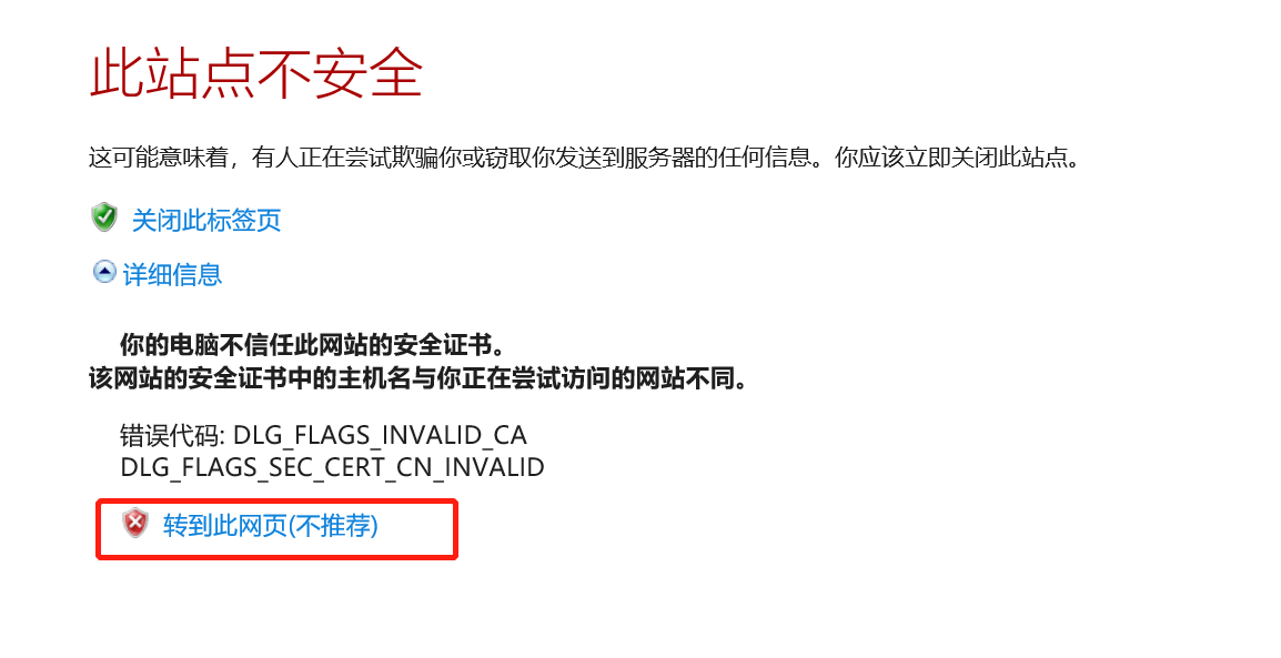 系统讲解Azkaban安装及基本操作实用篇_安装azkaban-CSDN博客
