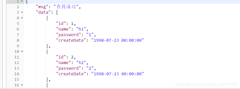 Spring Boot接收date时间类型参数以及postman传入方式stringboot 时间入参 时分秒 Csdn博客