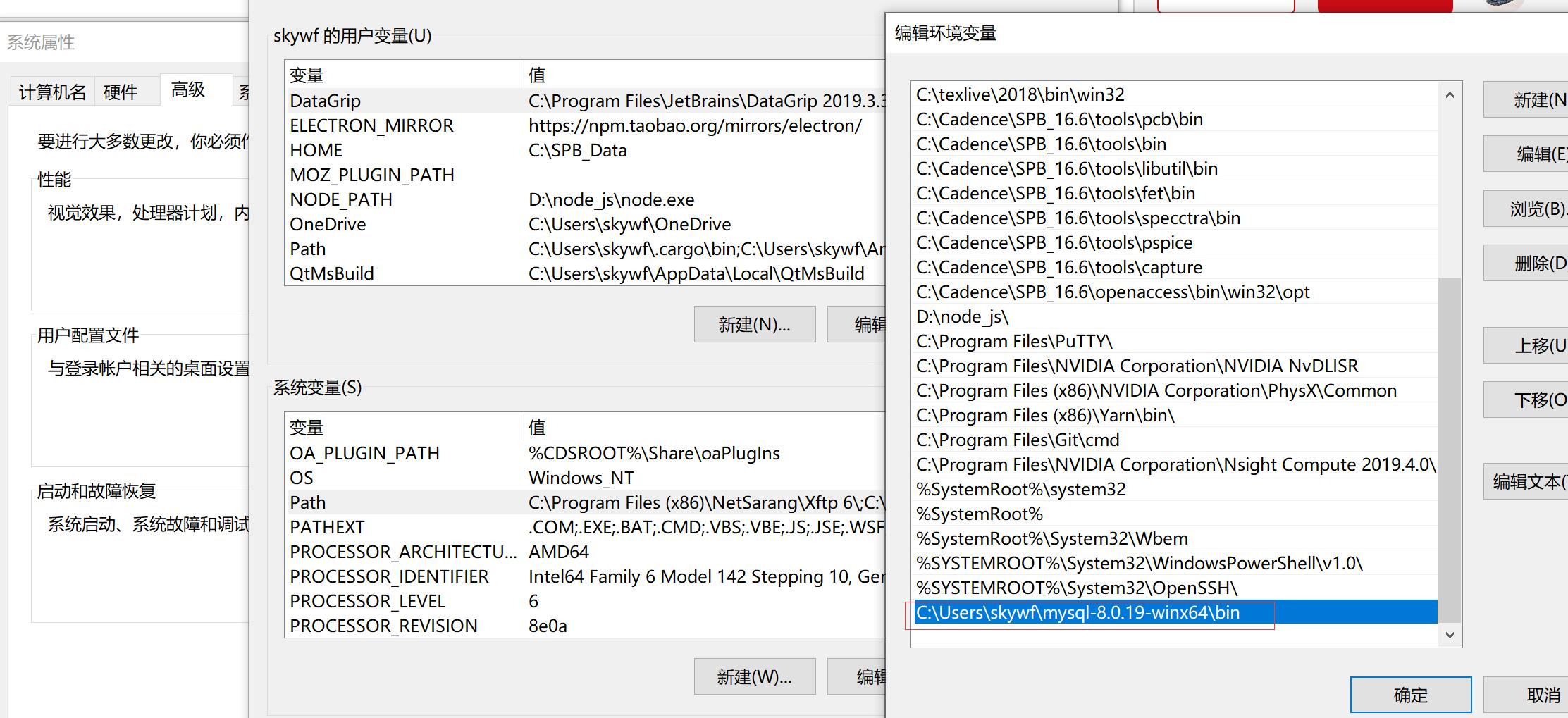 从零开始用DataGrip的安装以及使用_datagrip需要将bin目录配置到环境变量吗-CSDN博客