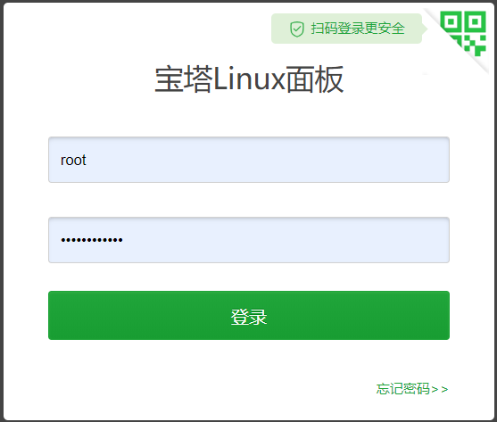宝塔面板将springboot项目部署到阿里云服务器怎么利用宝塔控制面版将jar包和applicationproperties文件上传到服务器 Csdn博客 