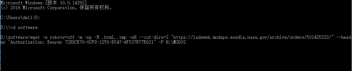 MODIS数据批量下载之wget_按照经纬度下载modis数据-CSDN博客