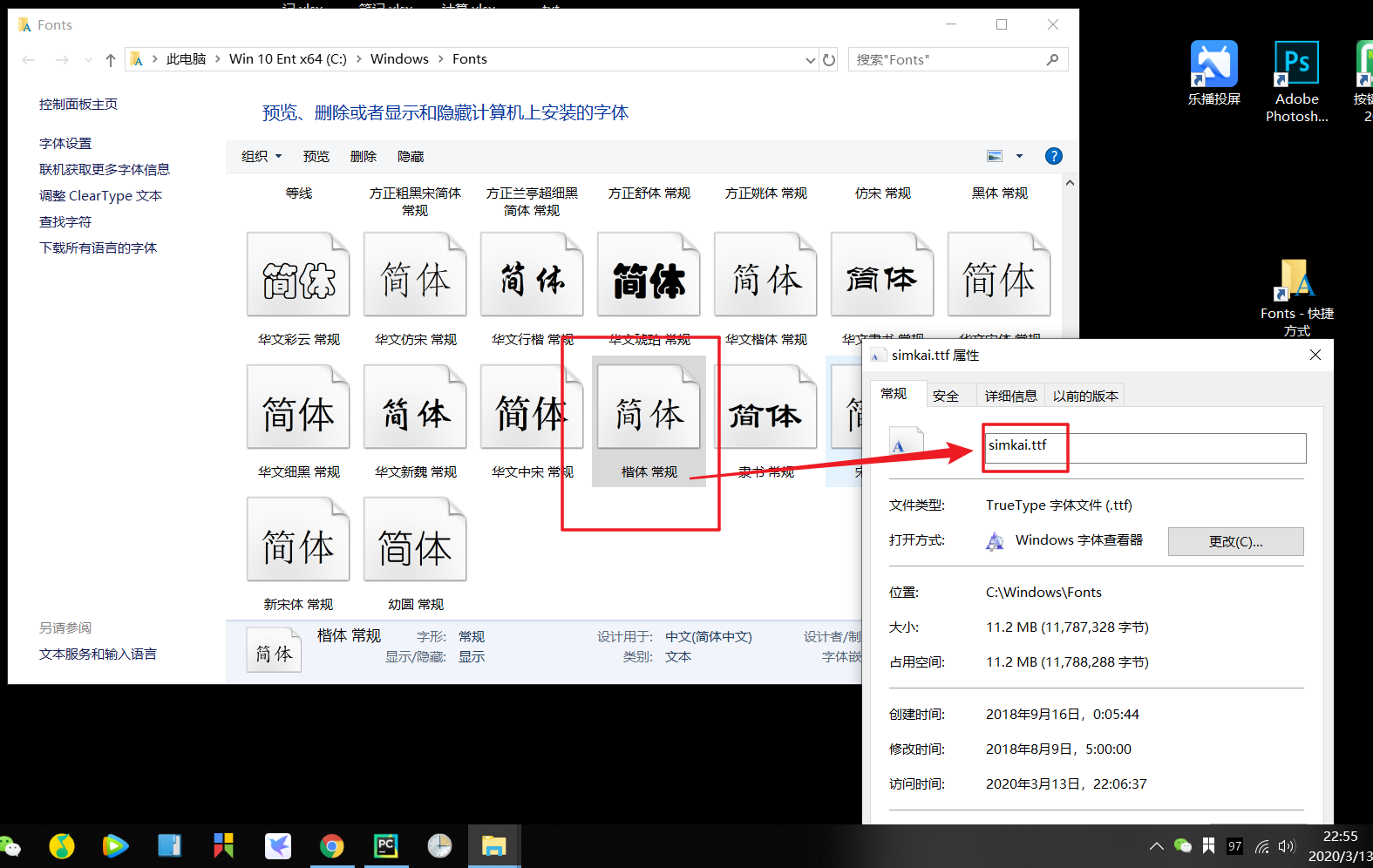 Python中matplotlib中文乱码问题一劳永逸的解决。（亲测可行，彻底解决，不用额外附加相关代码）如何一劳永逸的解决matplotlib出图乱码问题 Csdn博客
