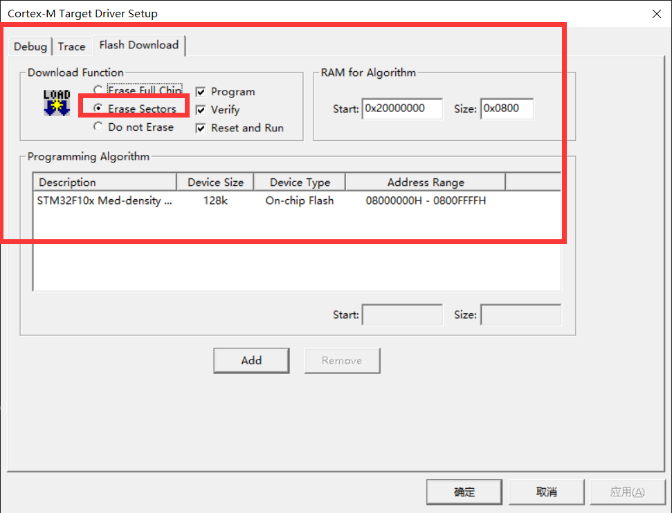 【STM32学习笔记】STM32 BOOTLOADER配置以及APP跳转_stm32f030 标准库bootloader配置_Carry_王的博客-CSDN博客