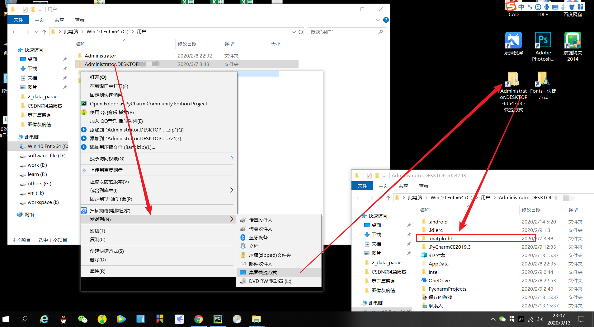 Python中matplotlib中文乱码问题一劳永逸的解决。（亲测可行，彻底解决，不用额外附加相关代码）如何一劳永逸的解决matplotlib出图乱码问题 Csdn博客