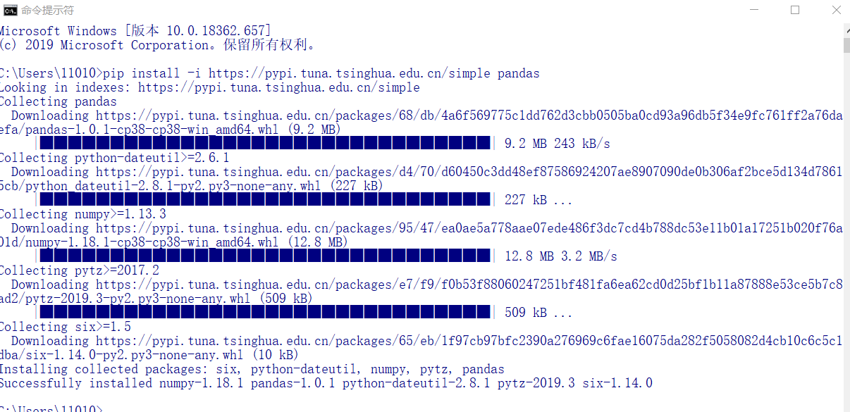 pycharm导入pandas包遇到的问题及解决_安装pandas出现红色代码-CSDN博客