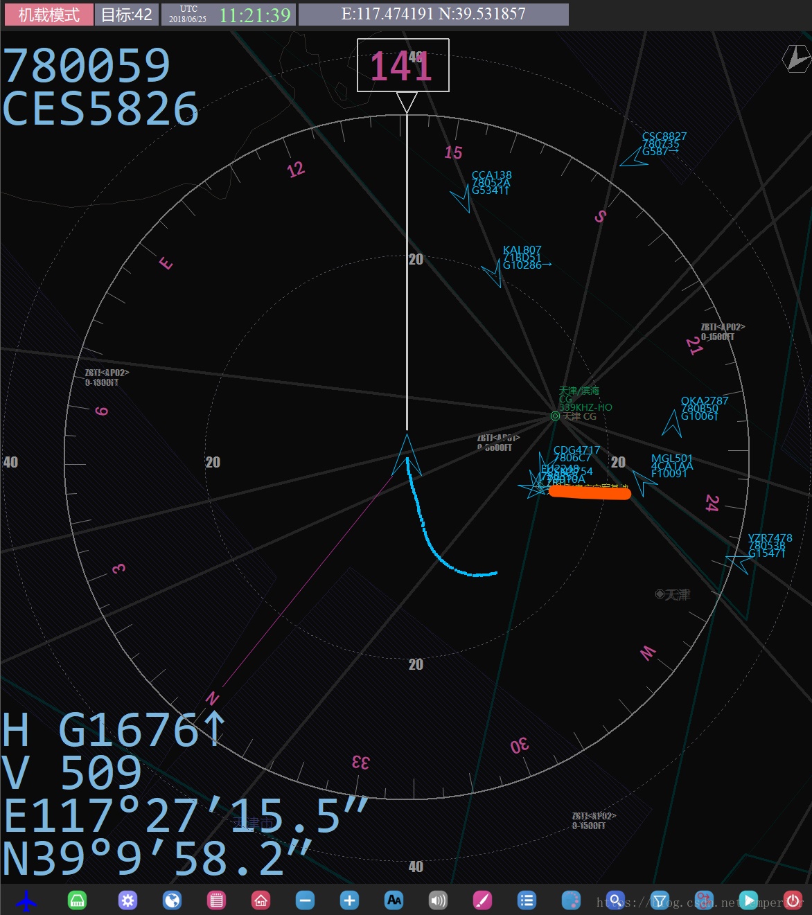 ADS-B及雷达显示终端7.3.1 CDTI ADS-B IN_ads-b cdti-CSDN博客