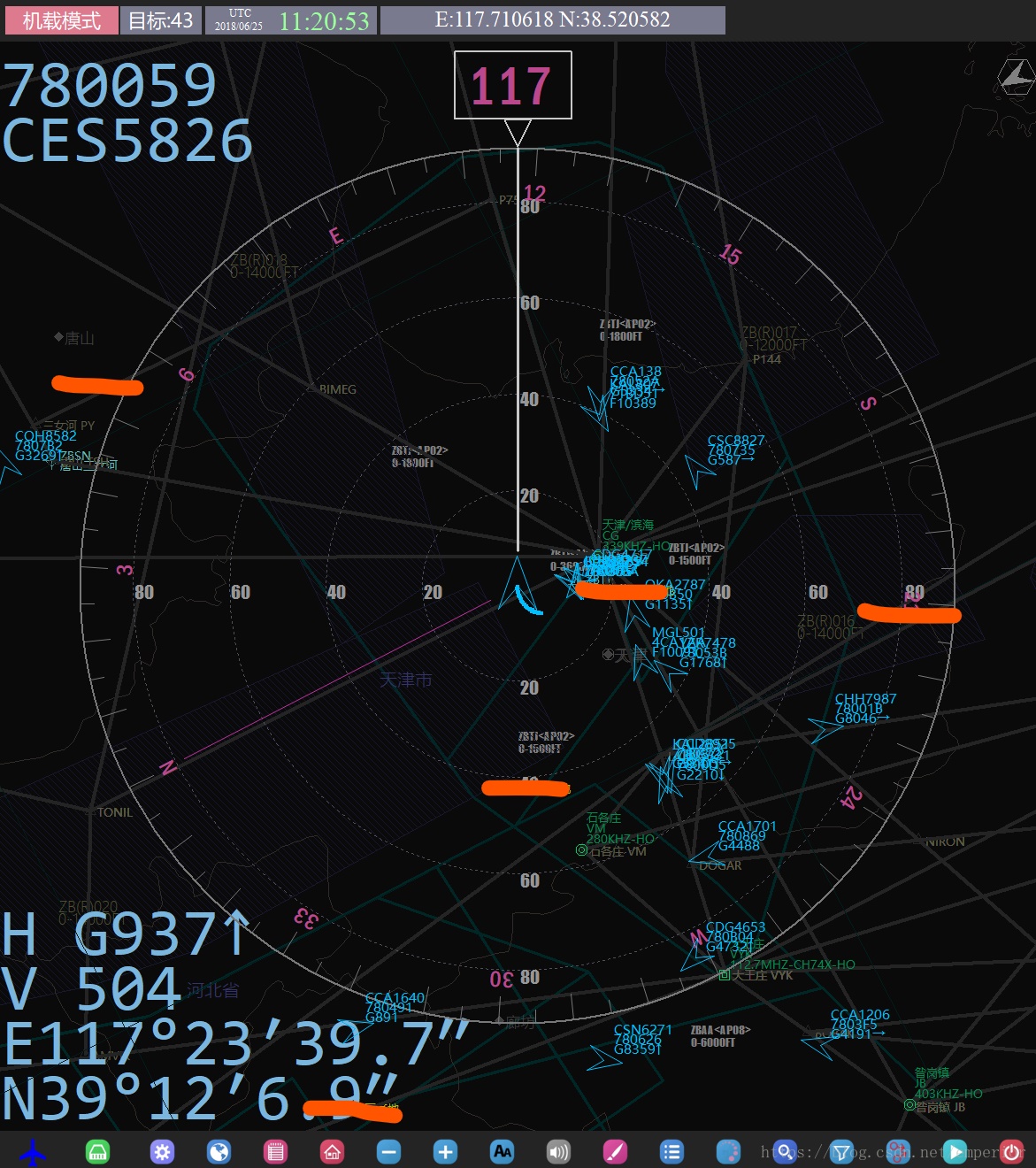 ADS-B及雷达显示终端7.3.1 CDTI ADS-B IN_ads-b cdti-CSDN博客
