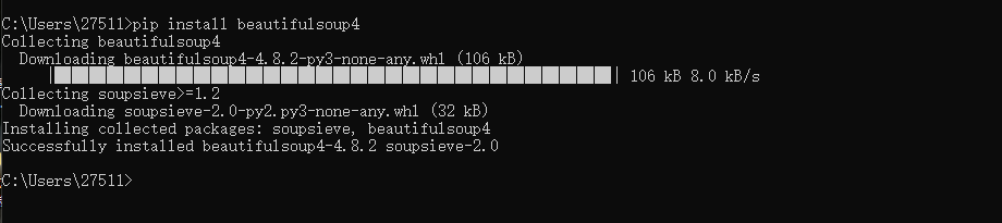 No module named "bs4"解决方法_no module named 'bs4-CSDN博客