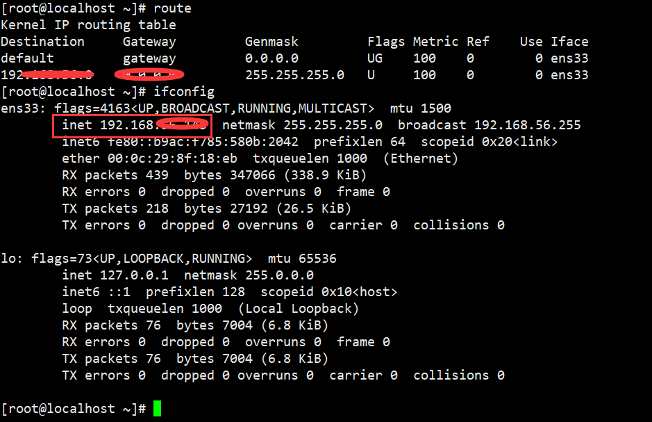Linux没有route、ifconfig命令解决版本(Centos7)_linux服务器没有route-CSDN博客