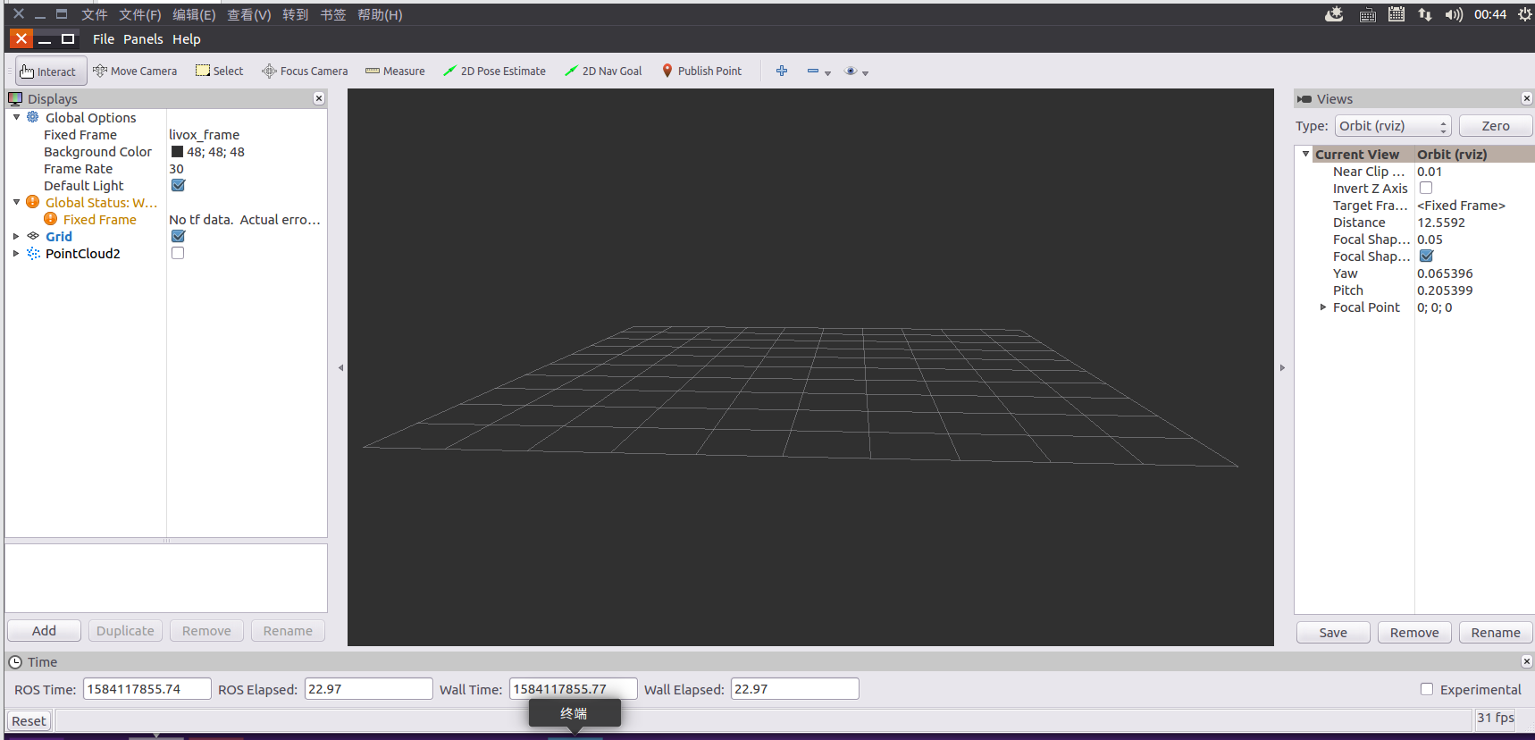 ROS下，安装rviz并用rviz播放bag文件实现并可视化_rviz2回放bag-CSDN博客