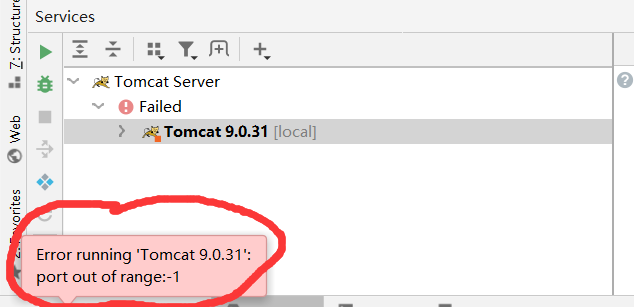 IntelliJ IDEA配置Tomcat常出现的错误_idea tomcat 连不上 jmx port-CSDN博客